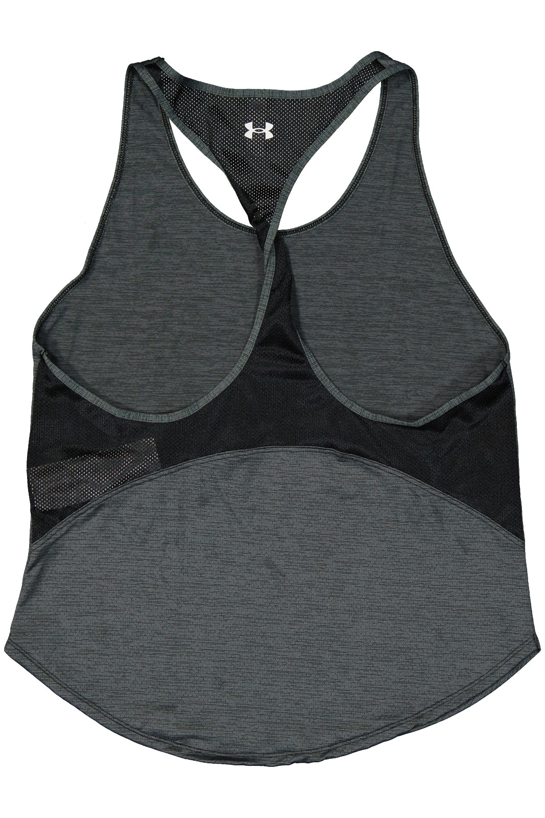 UNDER ARMOUR | Upp till 70% rabatt | Vingåkers Factory Outlet